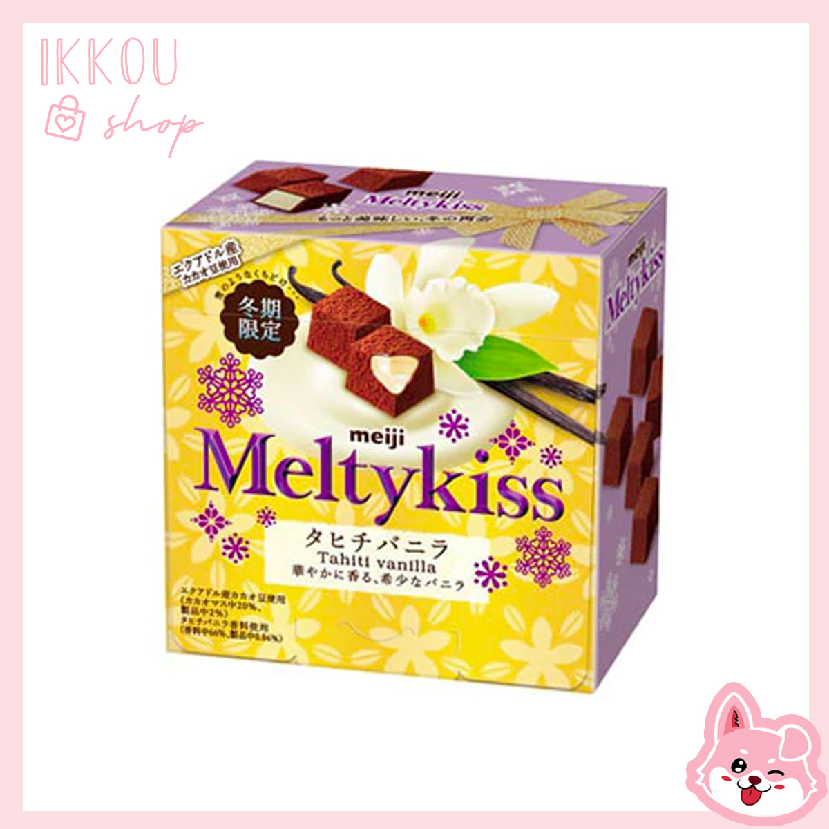 Meiji Meltykiss Chocolate Limited Japanese Edition | Lazada PH