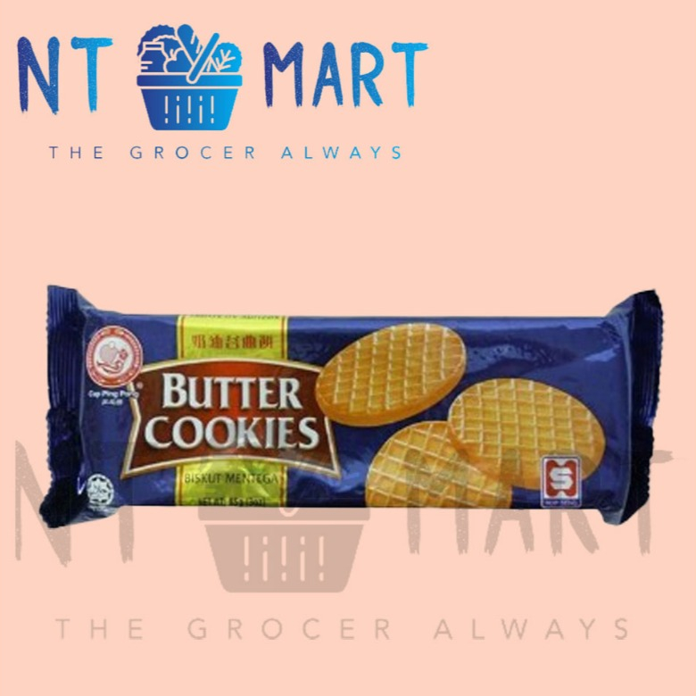 Hup Seng Butter Cookies 85g | Lazada
