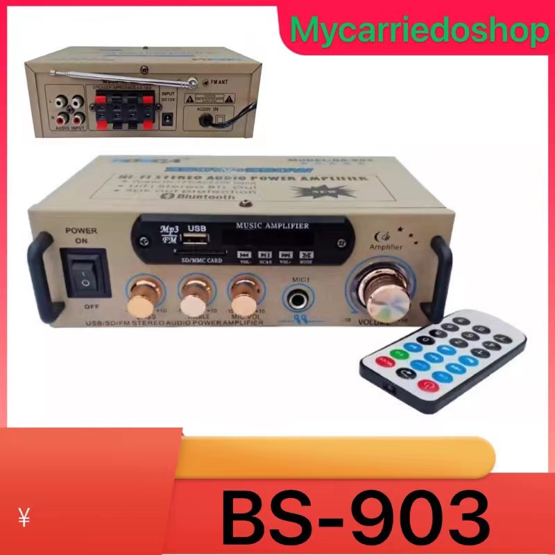 Bosca BS-903 HI-FI Stereo Audio Power Amplifier 350W+350W with ...