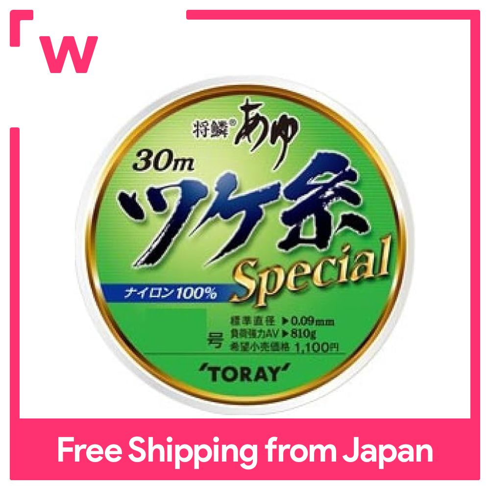 Toray (TORAY) Line Shoscale Ayu Tsukeito Special 30m No. 0.2 30M Natural | Lazada PH
