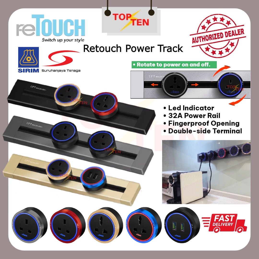 Retouch Power Track Socket Switch 32a Rail Socket Bar 8000w Modern