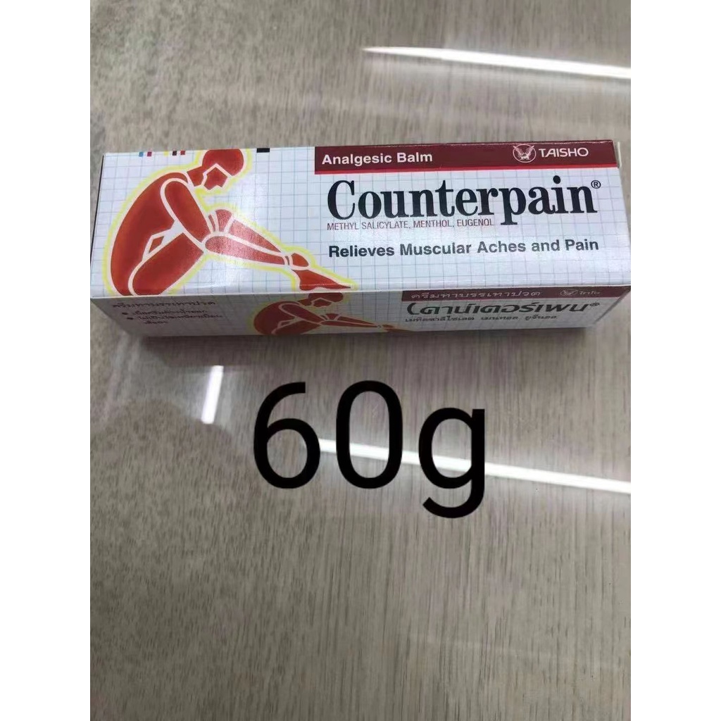 COD Counterpain Analgesic Balm 30g-60g-120g | Lazada PH