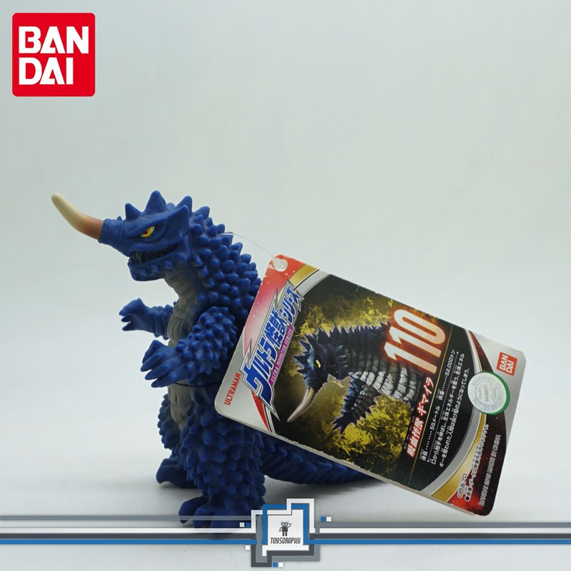 Bandai Ultra Monster 500 Gymaira Series 110 Ultraman Kaiju | Lazada ...