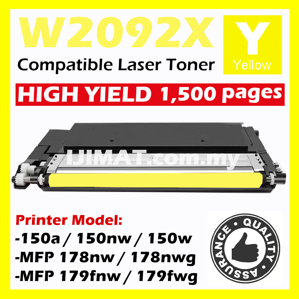 YELLOW Compatible Colour Laser Toner 119X W2092X 119A W2090A / W2091A ...