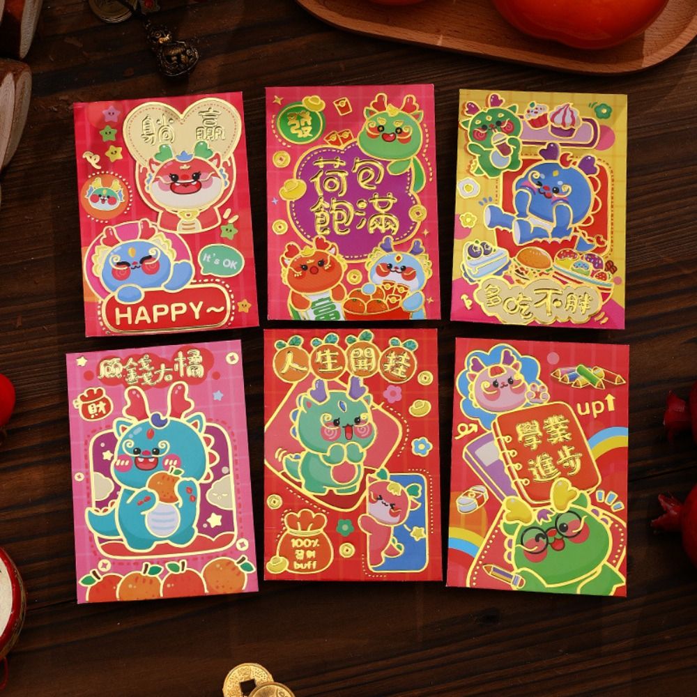 SDSAFX Luck Money Bag Red Envelope 2024 New Year Packet Best Wishes ...