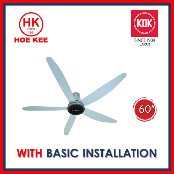KDK T60AW 60 Ceiling Fan *WITH BASIC INSTALLATION* | Lazada Singapore
