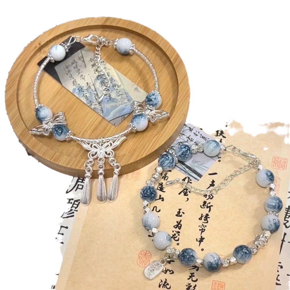 Little Red Book Blue and White Porcelain Color Matching Antique ...