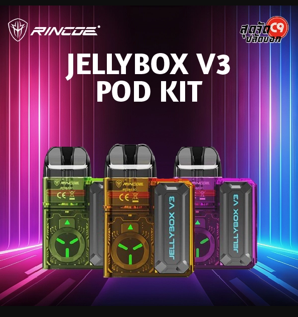 vape/ e cigarette refill types Rincoe Jellybox V3 Pod System Kit - 1 ...