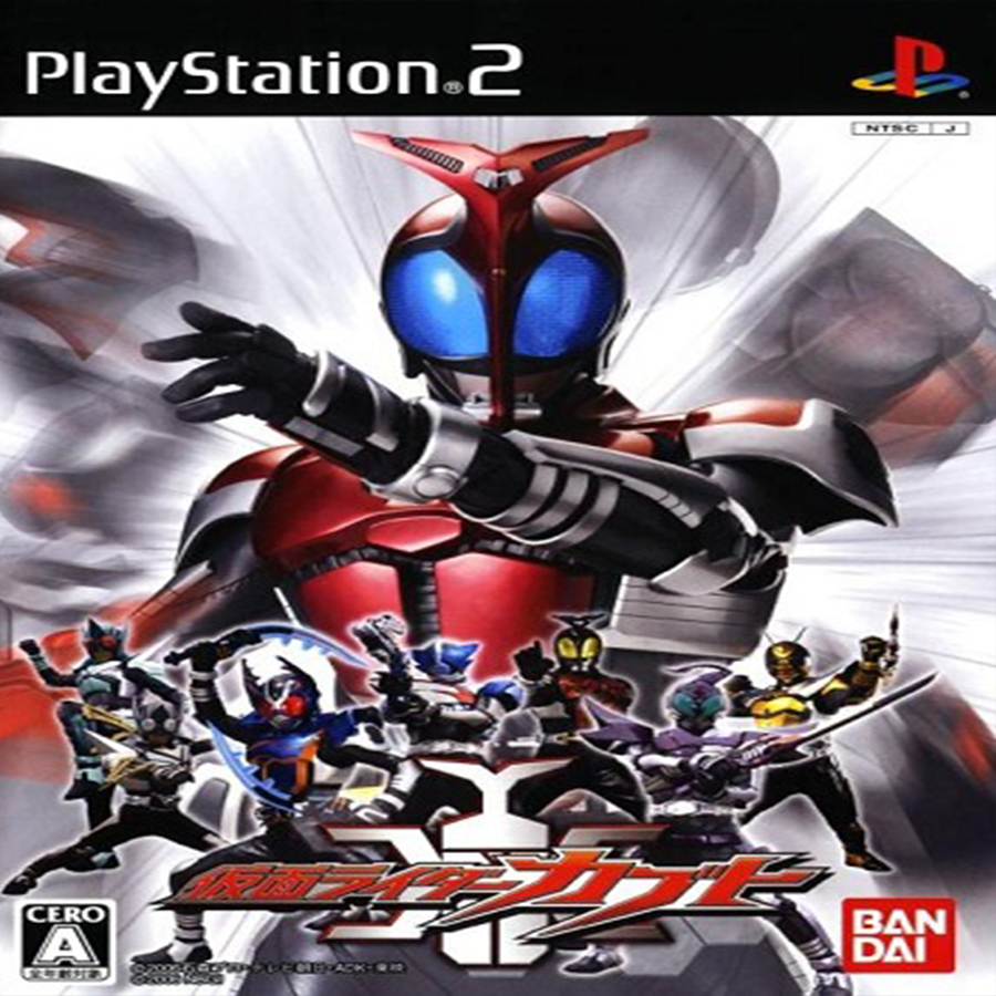 แผ่นเกมส์ PS2 Kamen rider Kabuto | Lazada.co.th