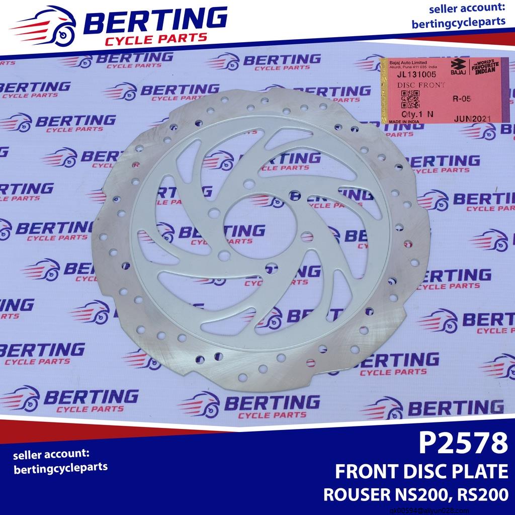 Disc brake y15zr Disc brake full set disc brake bolts Disc brake ...