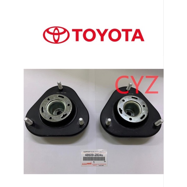 Front Absorber Mounting & Bearing TOYOTA ESTIMA ACR50 GSR50, ALPHARD, VELLFIRE ANH20 GGH20 AGH30 ...