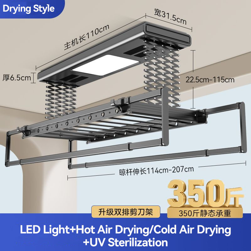 Automated Laundry Rack Smart Laundry System Clothes Drying Rack SINZ ...