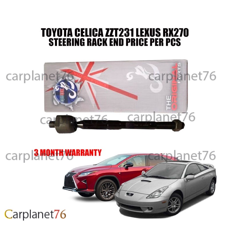 TOYOTA CELICA ZZT231 LEXUS RX270 STEERING RACK END PRICE PER PCS | Lazada