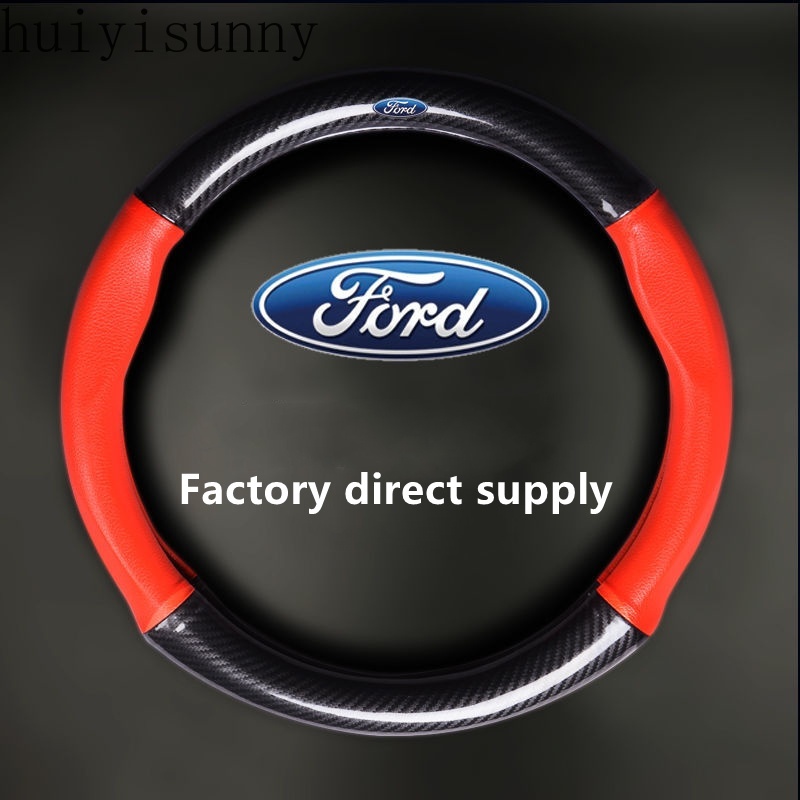Huiyisunny Ford leather car steering wheel cover Everest Ecosport ...