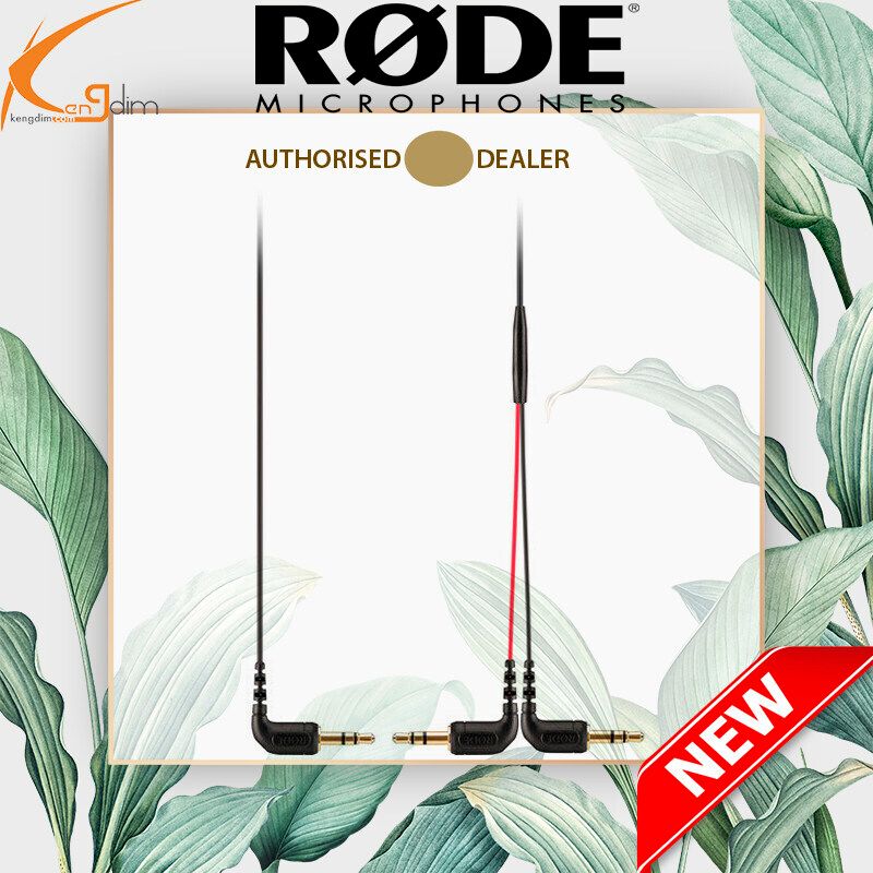 Rode SC11 Right-Angle 3.5mm TRS Y-Splitter Cable (10.9") | Lazada