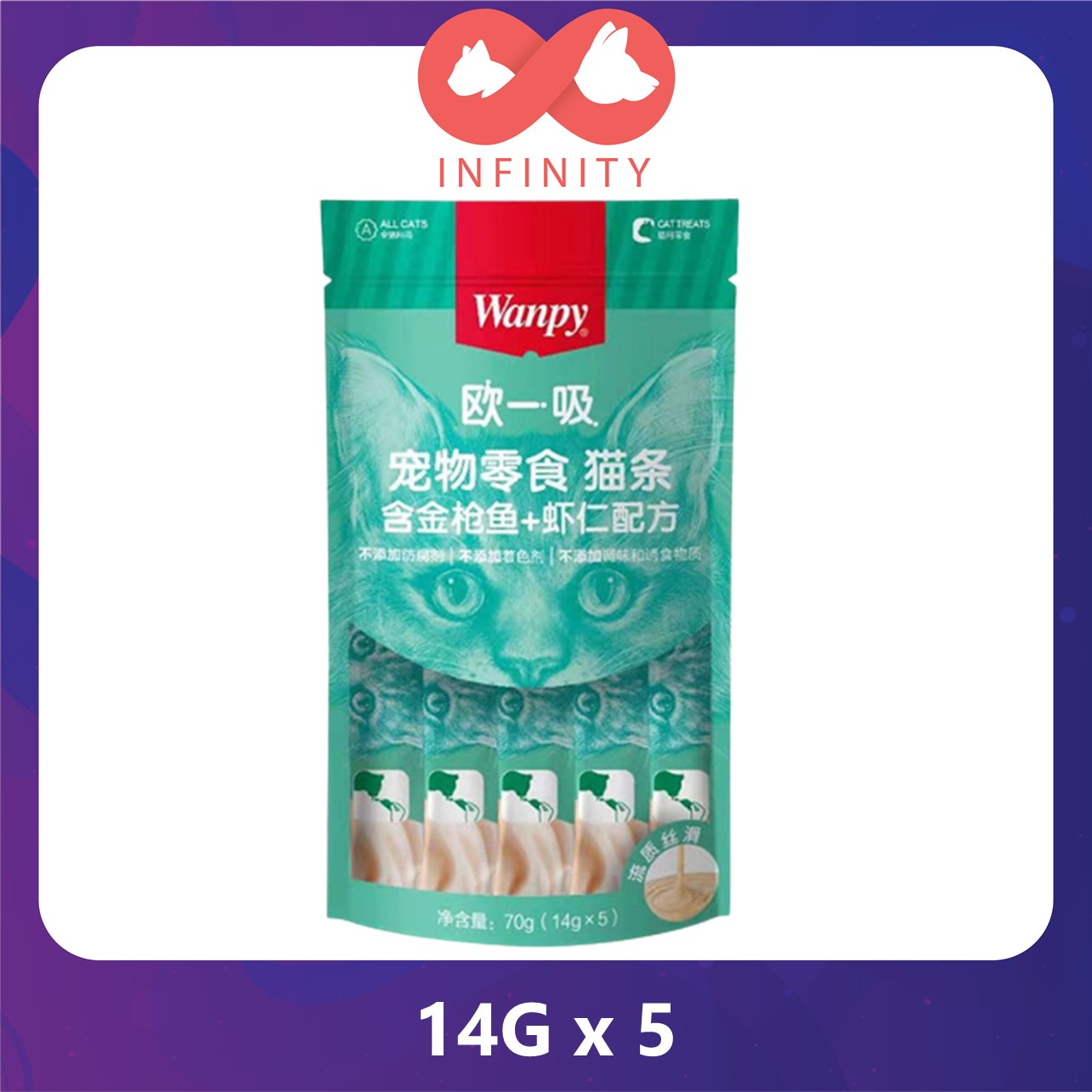 Wanpy Cat Stick ( 14G x 5 ) - Premium Creamy Cat Treats Snack / Cat ...