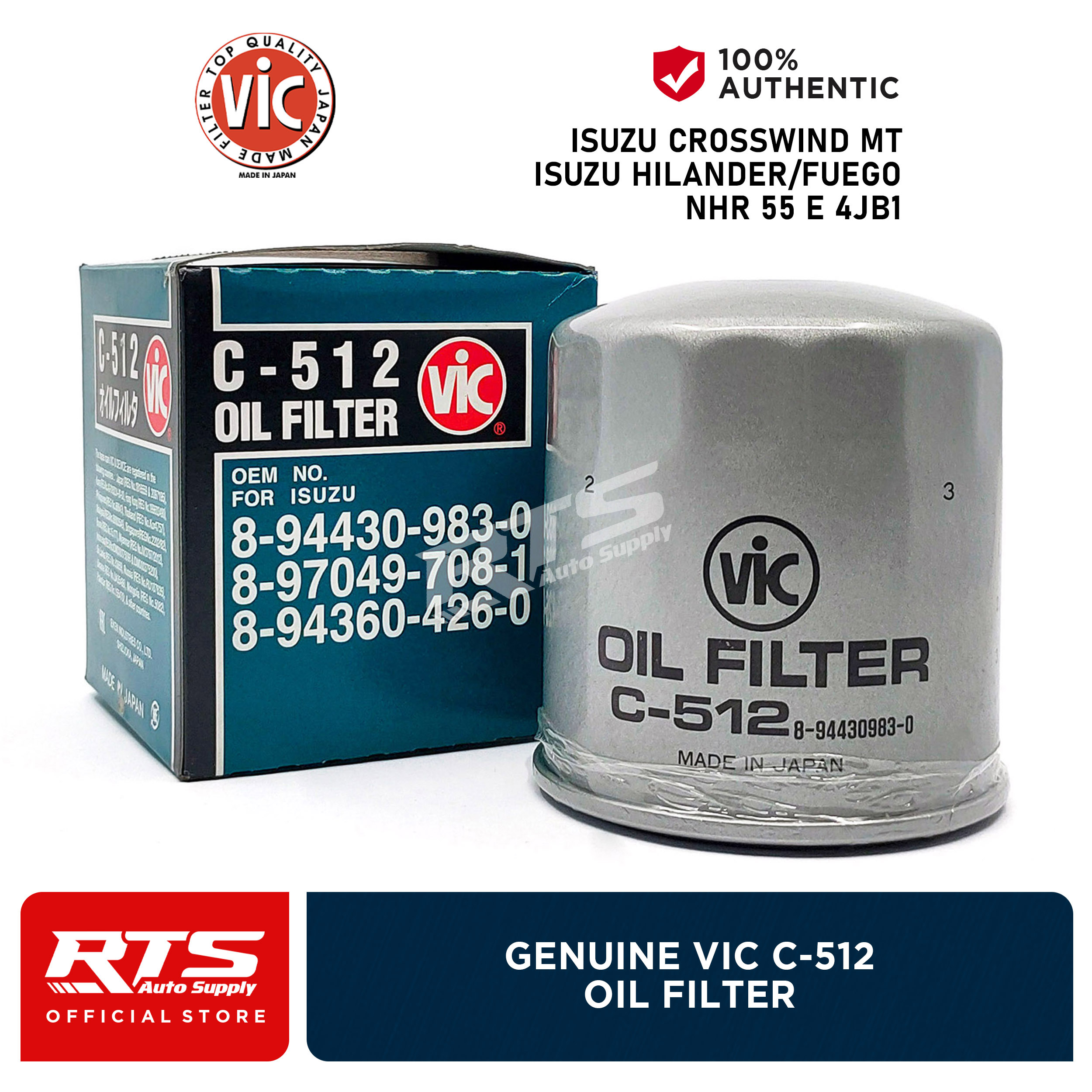 VIC Oil Filter C512 for Isuzu Crosswind MT / Hilander / Fuego / Elf ...