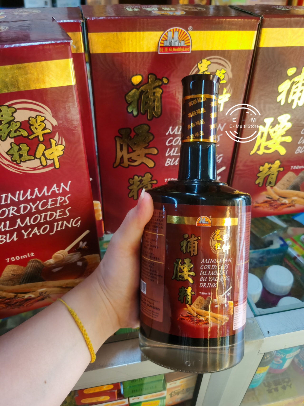 （READY STOCK现货）（Vegetarian）TONGKAT ALI BU YAO JING东革阿里补腰精 750ml | Lazada