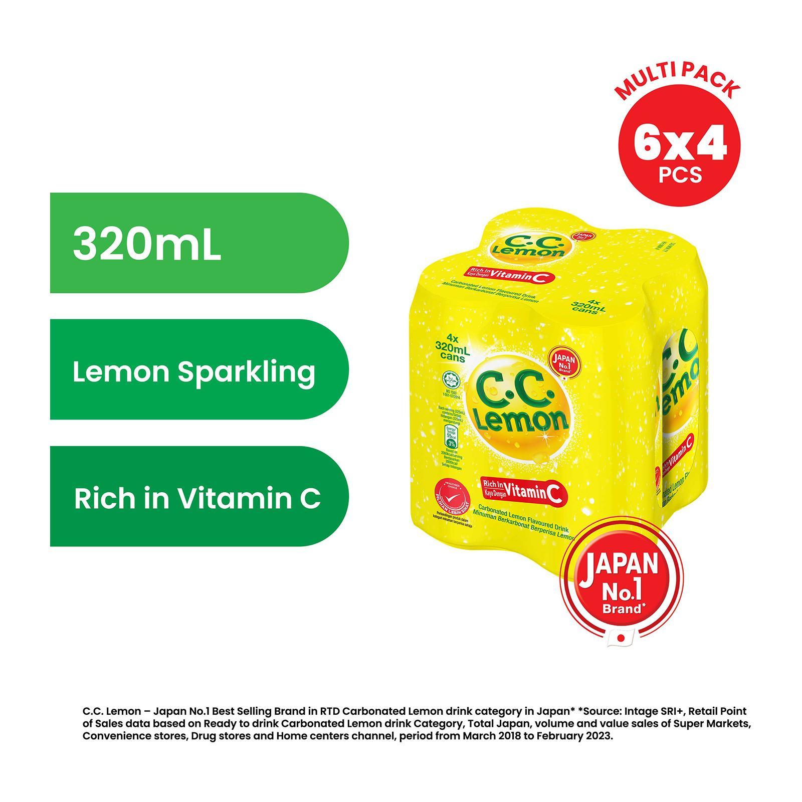 Suntory Vitamin C.C. Lemon Cans 320ML - Case | Lazada Singapore
