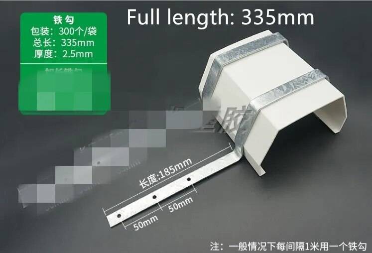 Heavy-duty pipe holder clamp rain gutter downspout support hook ...