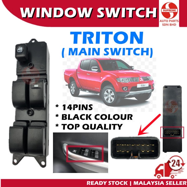 S2U Power Window Switch Mitsubishi Triton 4D56 Main Switch Suis Cermin ...
