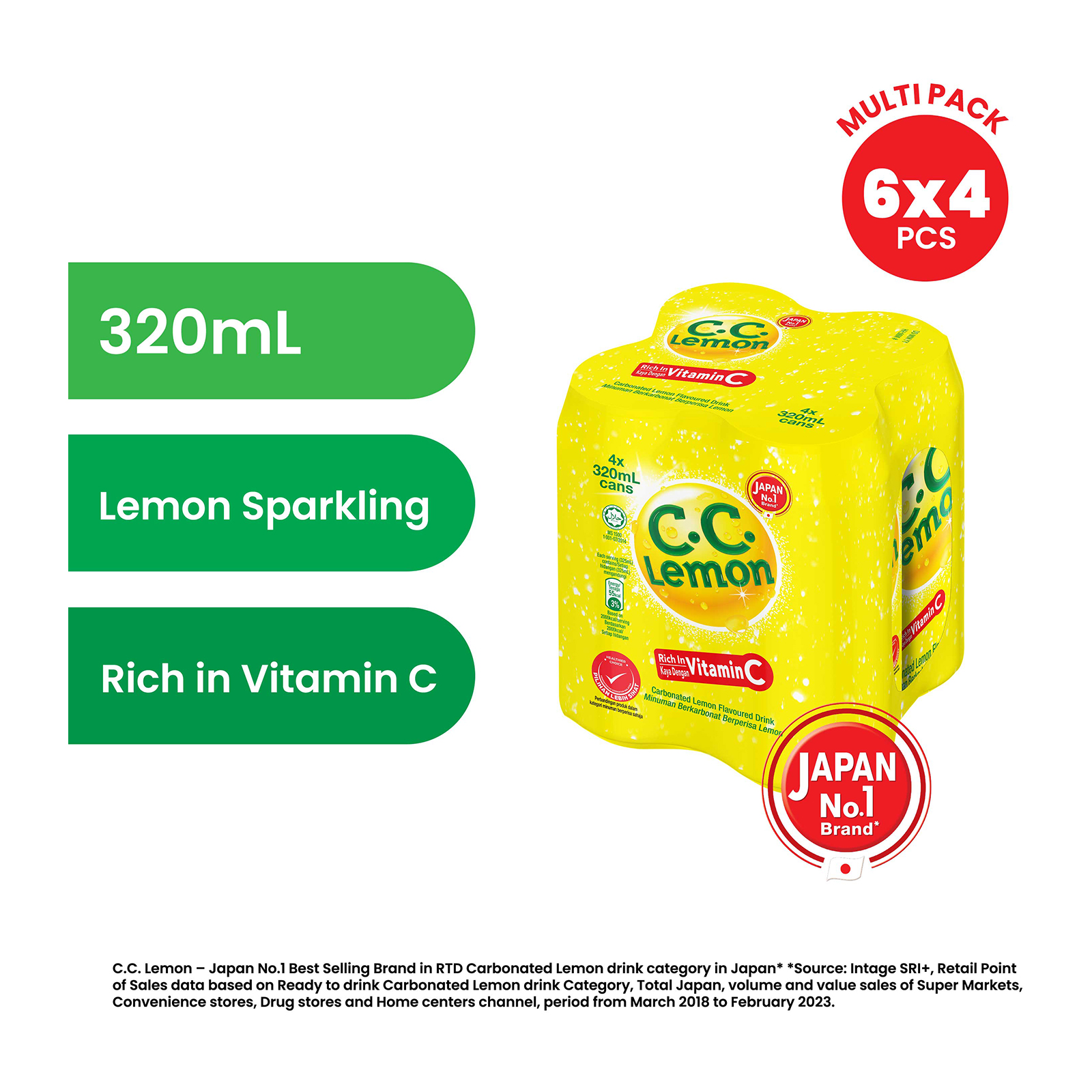 Suntory Vitamin C.C. Lemon Cans 320ML - Case | Lazada Singapore