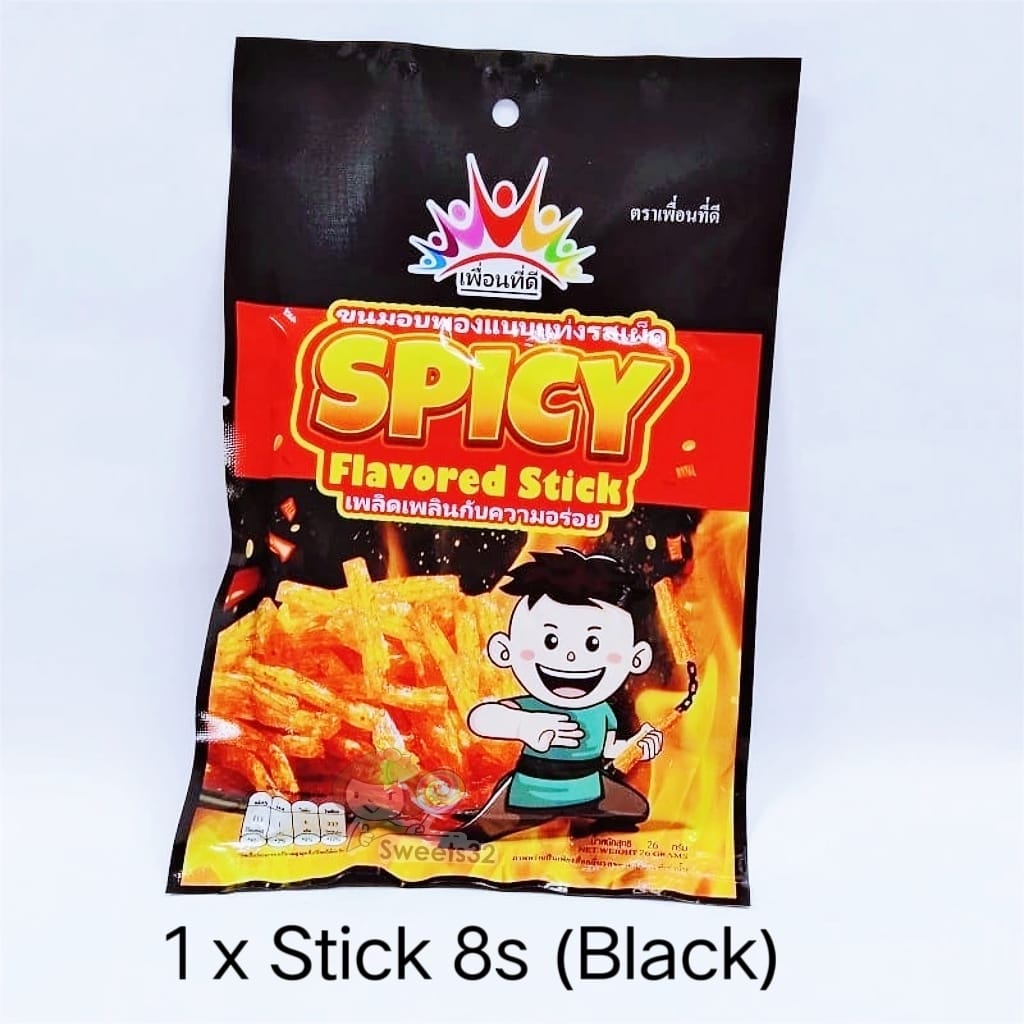 1 pack ** 】Viral Thailand Latiao Snack Spicy Flavored Stick / Slices ...