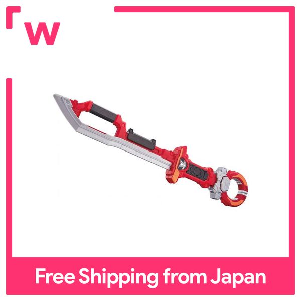 BANDAI Kaitai Sentai Lupin Ranger VS Police Sentai Patranger Itadaki ...