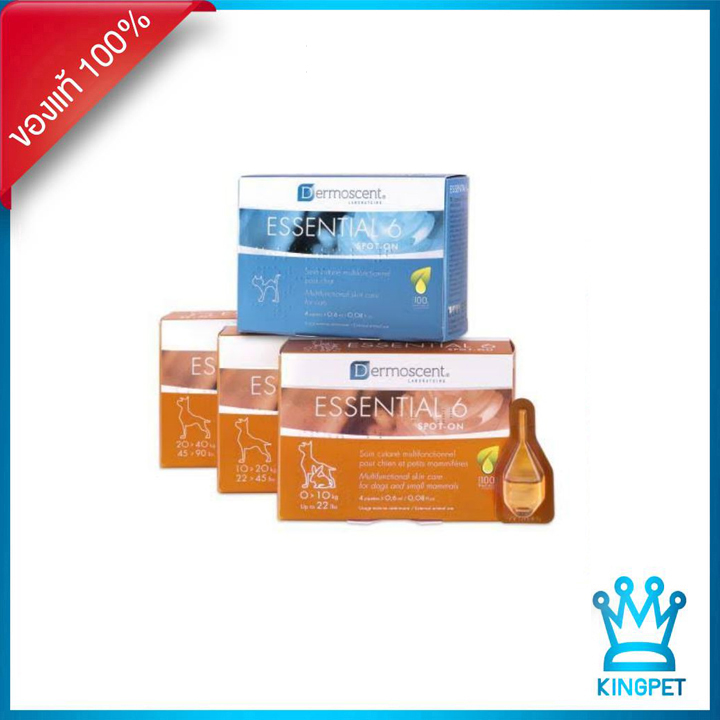 Dermoscent essential 6 วิตามินหยอดหลังบำรุงขนสัตว์เลี้ยง บรรจุ 4 หลอด ...