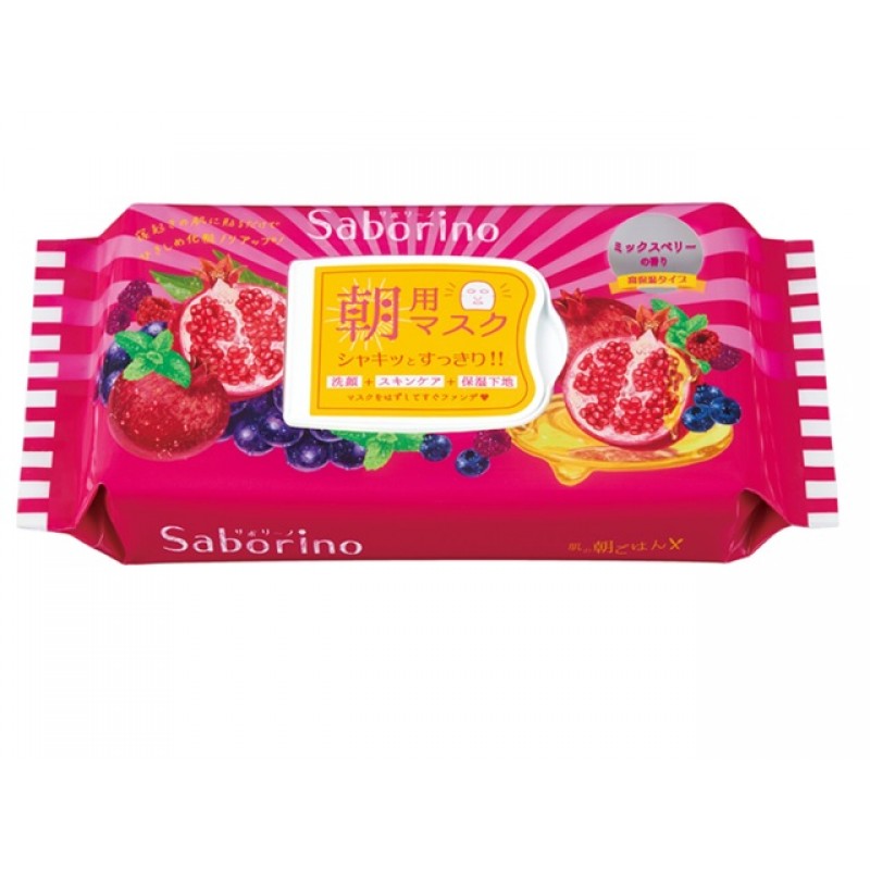 Saborino Morning Facial Sheet Mask Moisture Rich (28's) | Lazada