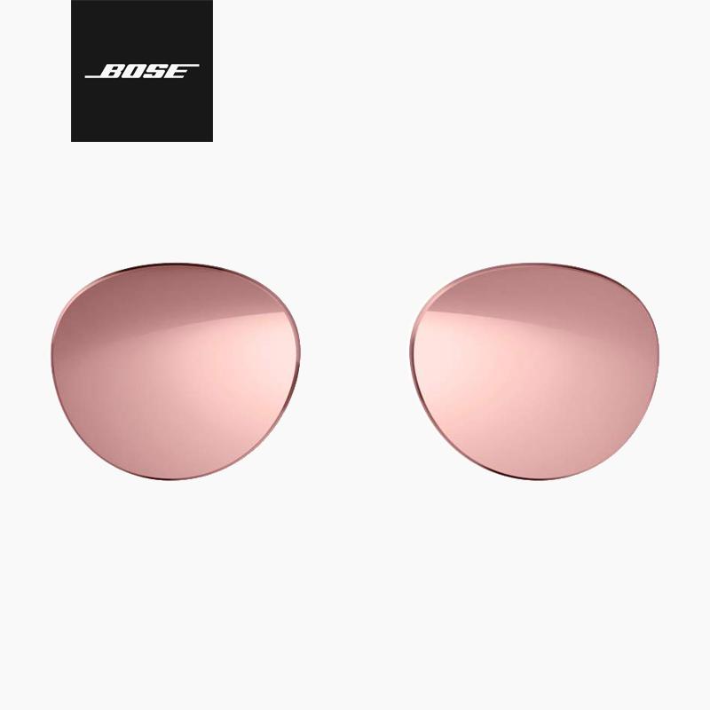 Bose Frames Lens Collection, Rondo Style, interchangeable replacement ...
