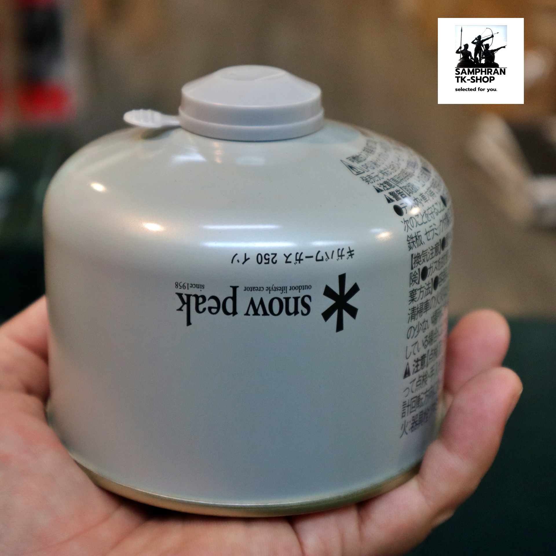แก๊สซาลาเปา Snow Peak Giga Power Gas(สีเทา)ขนาด 110g. /230g. /470g.(ของ ...