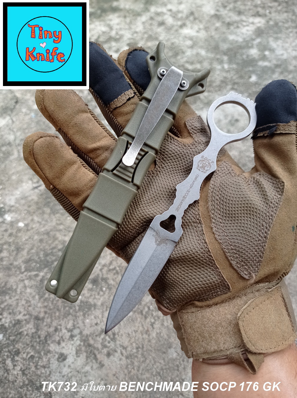 TK732 มีดใบตาย BENCHMADE SOCP 176 GK GREGTHOMPSON ราคา 370 บาท ...