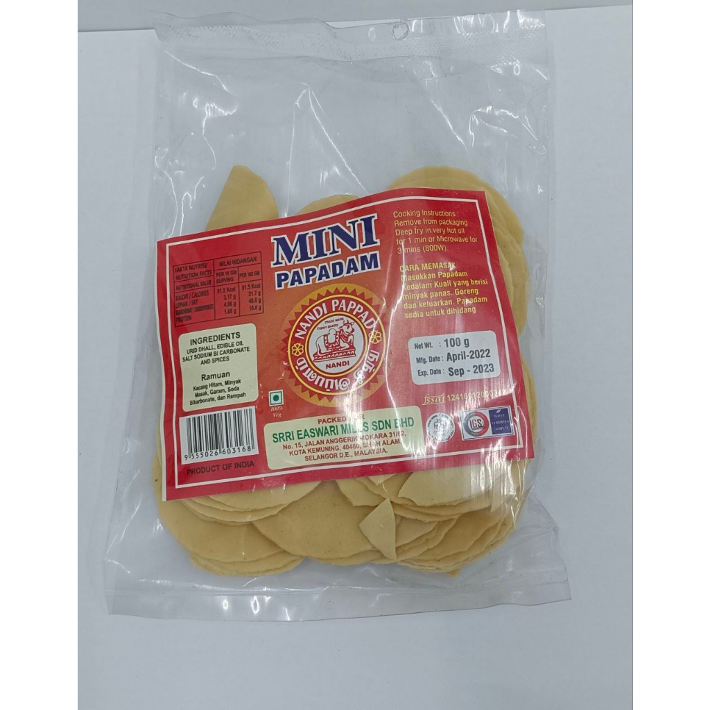 (IMPORTED INDIA) NANDI APPALAM(ORI/MINI) (50G/100G) | Lazada