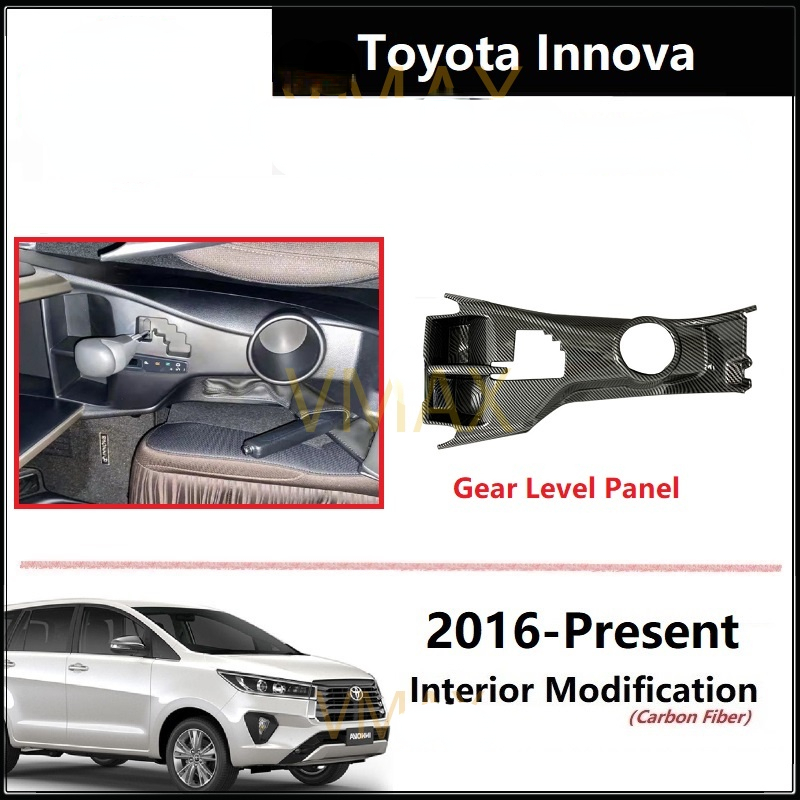 For Toyota Innova 2016-Present Carbon Fiber Interior Cover modification ...