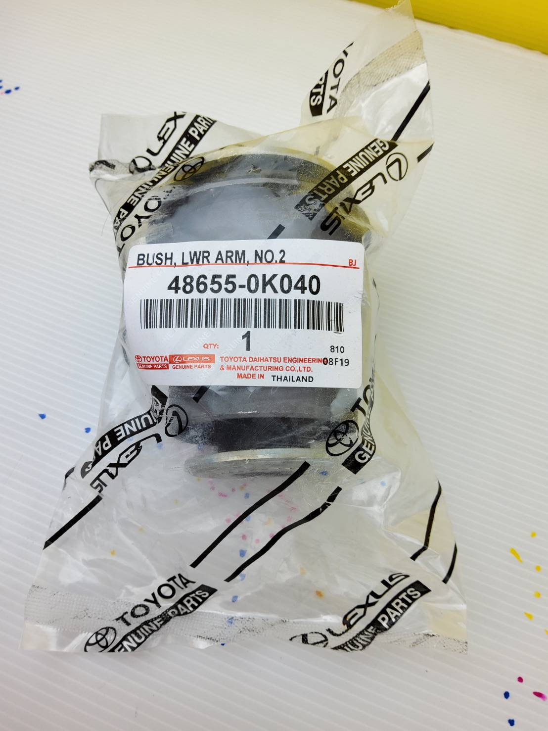 บู๊ชปีกนกล่าง VIGO 4X4 (ตัวใหญ่) #48655-0K040****สั่งเลยอย่าเลื่อนผ่าน ...