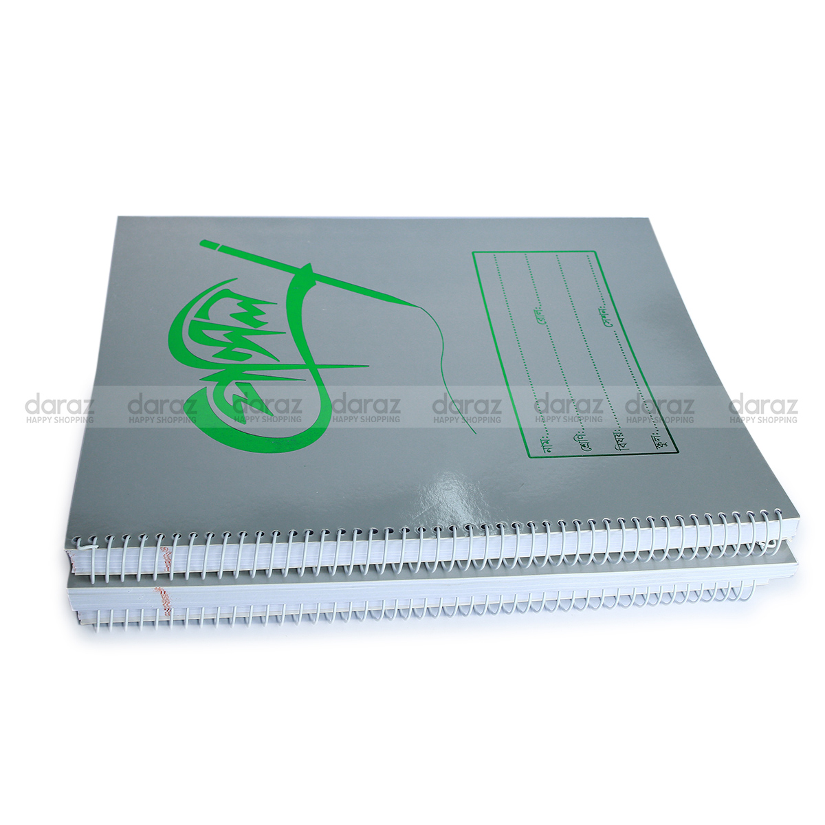 University Note Book Khata (Math) 200 Page 6 Pcs ( Happy company ...