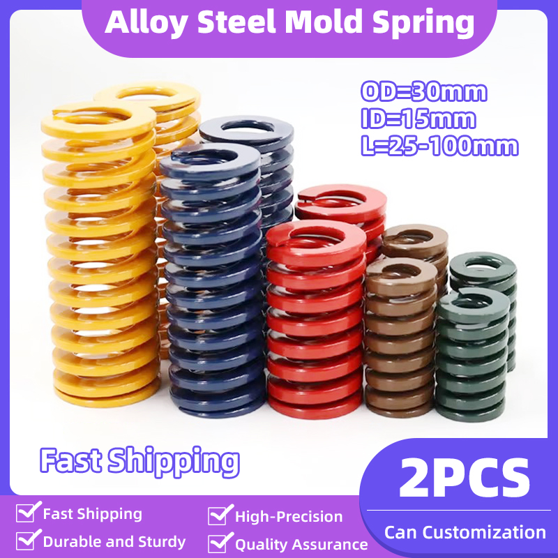 Creamily 2Pcs/Lot Mould Spring Outer Diameter 30mm Inner Diameter 15mm ...