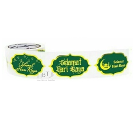 Sticker Raya /Hari Raya Sticker/ Sticker Bekas Kuih /Labels (100pcs ...