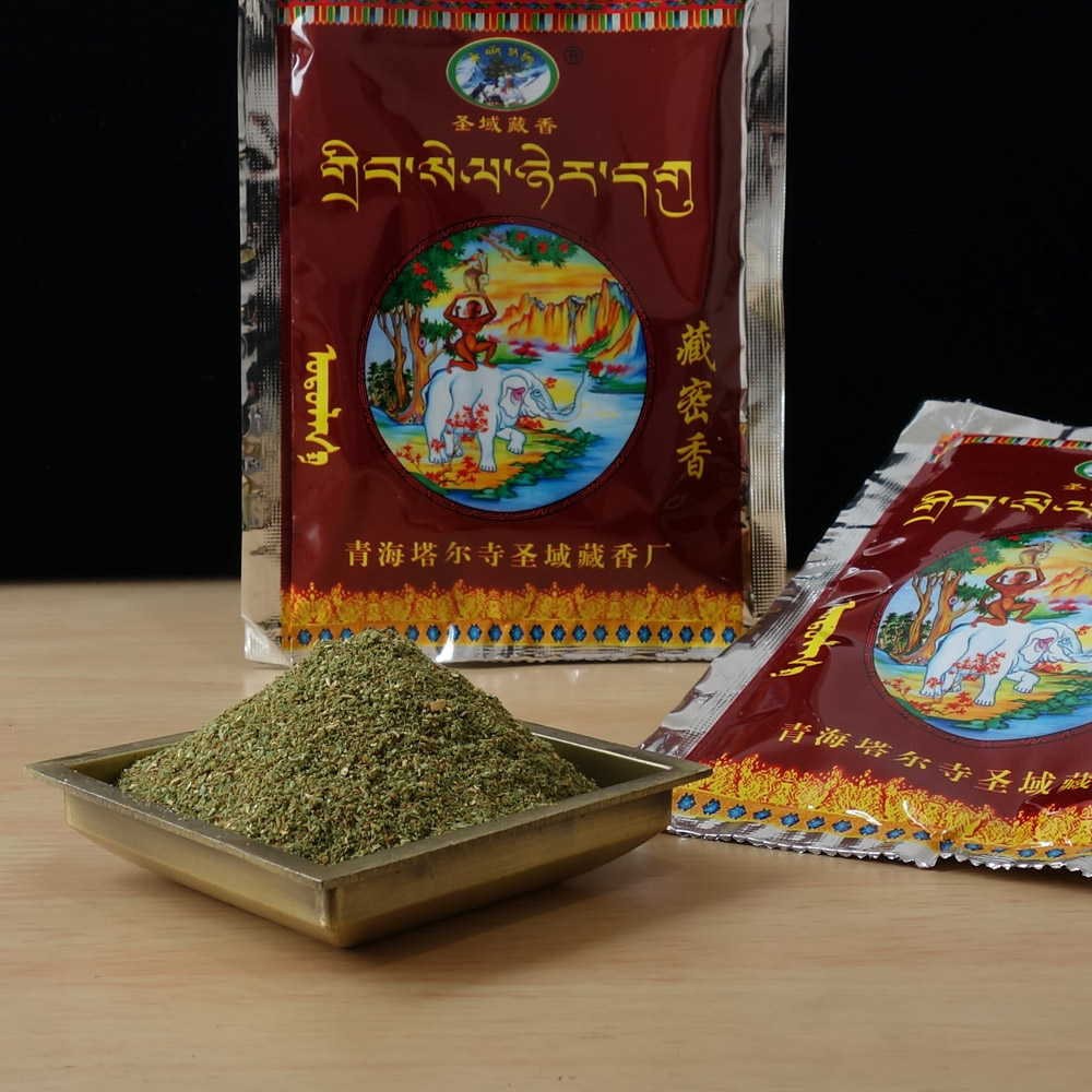 Tibetan Incense Powder Tear Lamasary Buddhist Fumigation Ceremony ...