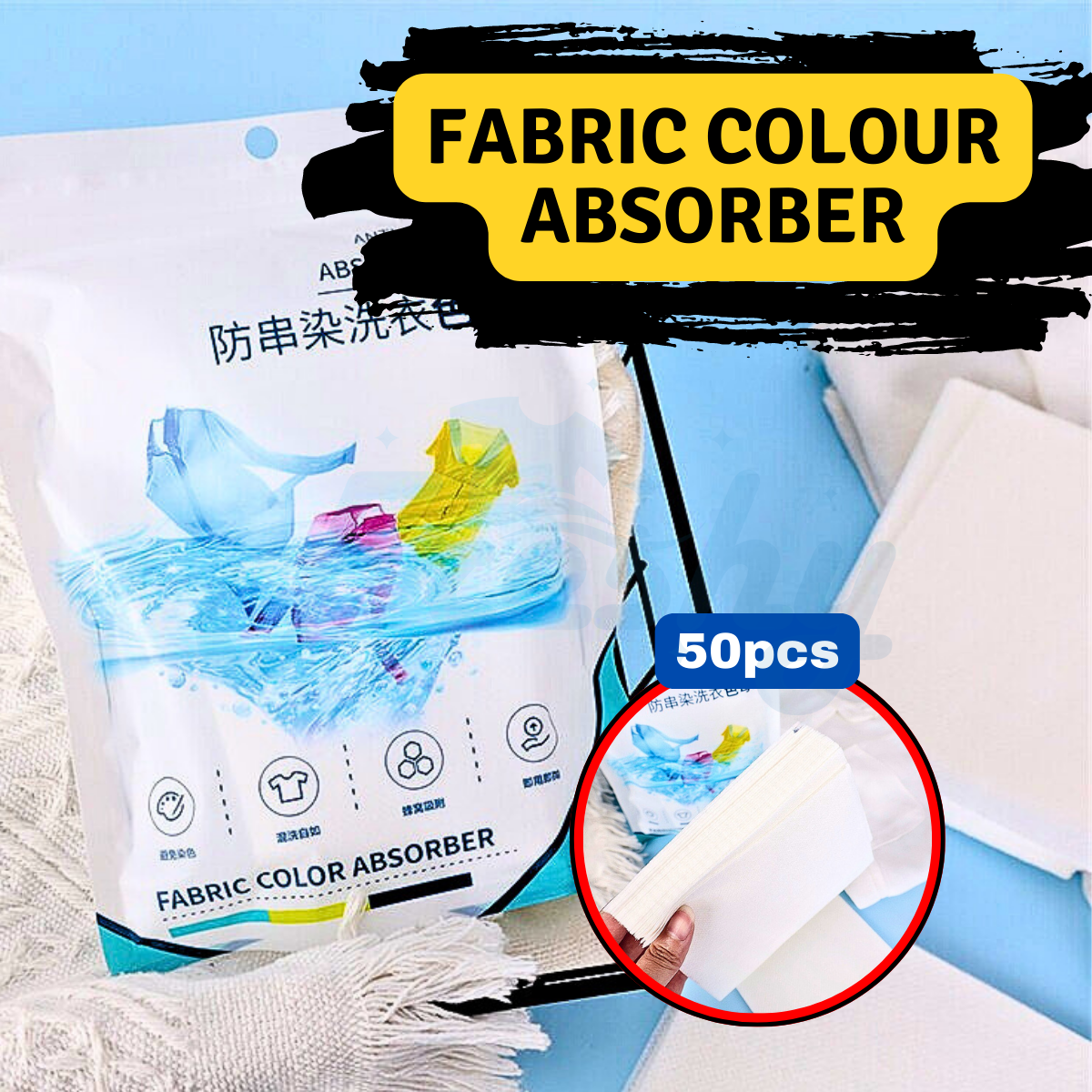 FRESHY Fabric Colour Absorber Washing Sheet Kain Penyerap Warna 染色母片 ...