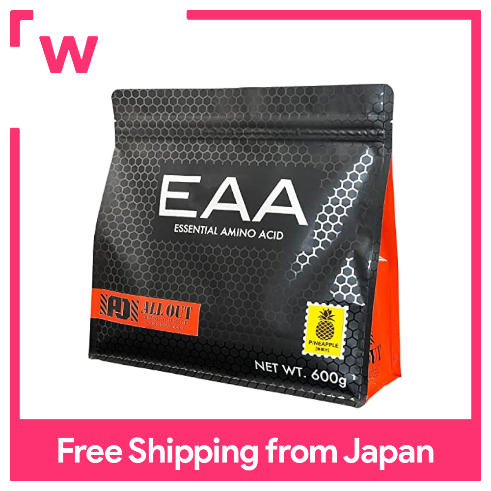 [Pineapple flavor] ALLOUT EAA 9 essential amino acids with beta-alanine 600g Japan | Lazada PH
