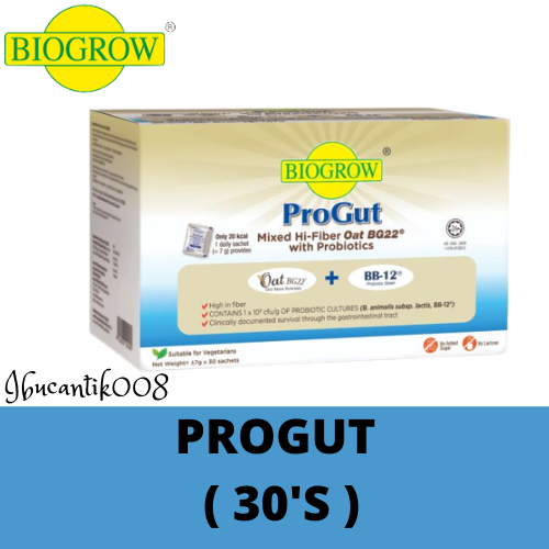 Biogrow ProGut 7g X 30 sachets | Lazada