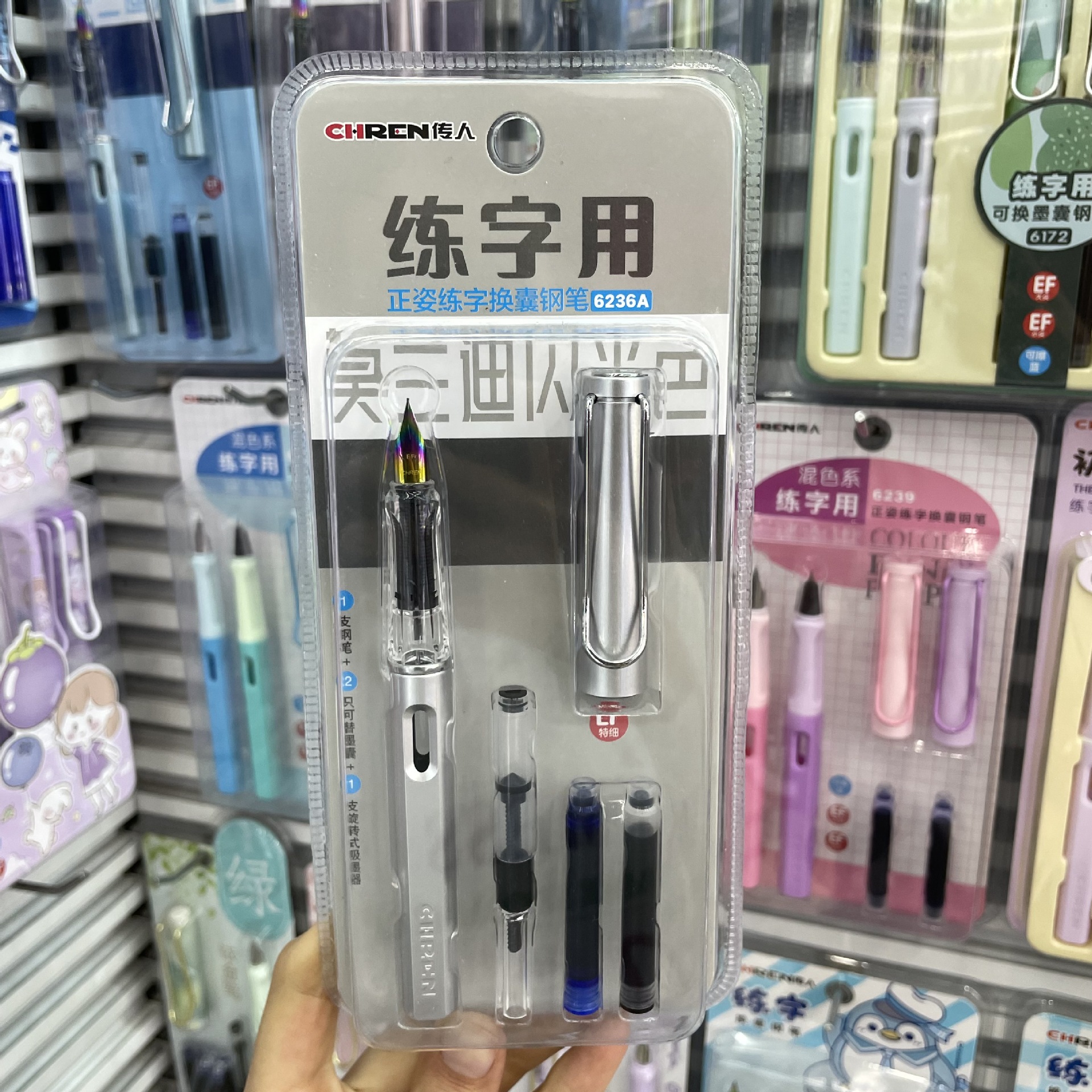 【Prices low- Now don't beslow】6236 Cartoon Pen Changeable Ink Bag Pen ...