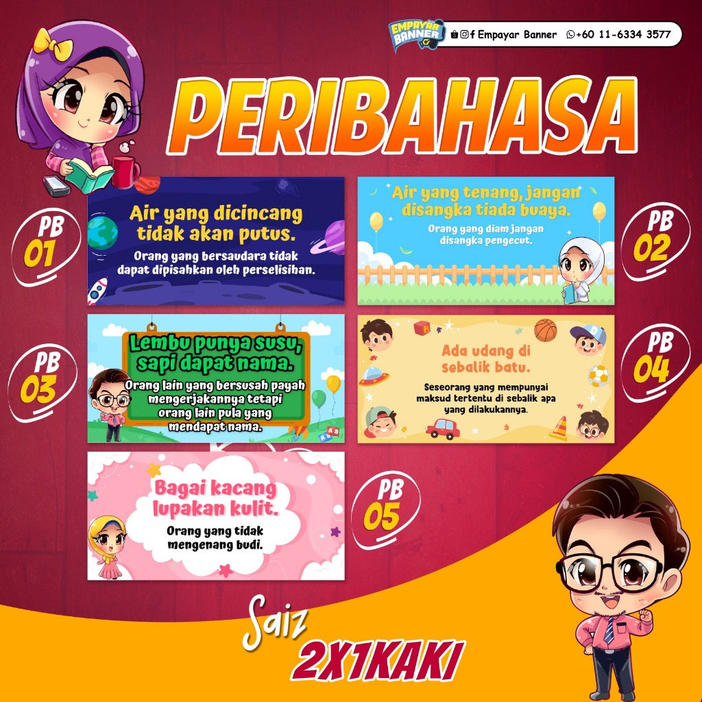 Banner Beam Peribahasa Bahasa Melayu Hiasan Keceriaan Wall Dinding ...