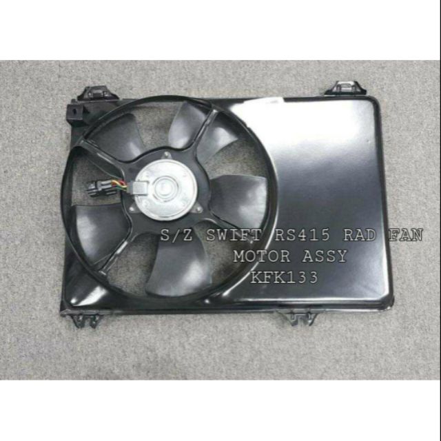 SUZUKI SWIFT RS415 RADIATOR FAN MOTOR ASSY | Lazada