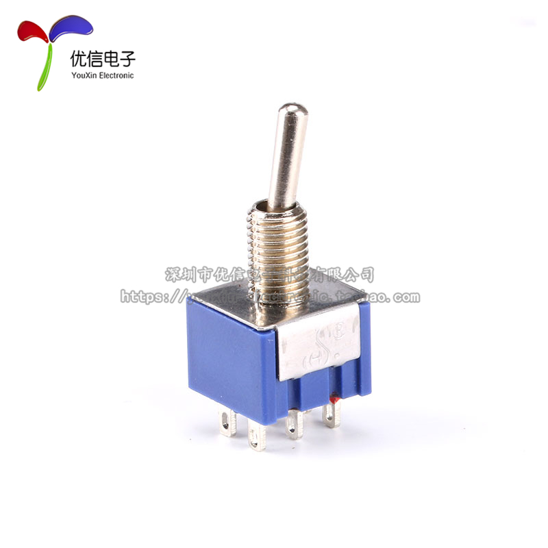 【TopazTrove】Button switch toggle switch double pole double throw 6 feet 2 gear switch MTS 202 ...