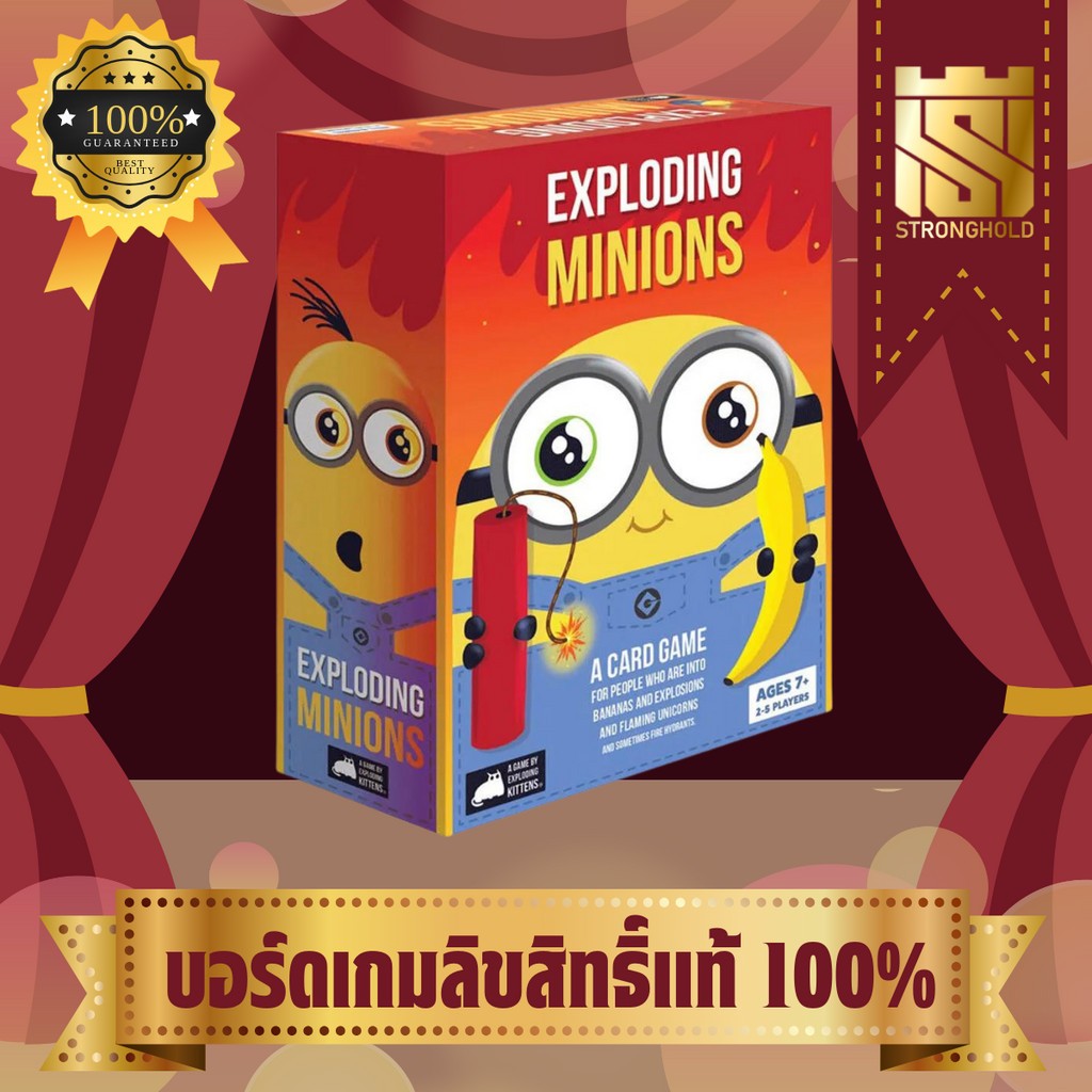Exploding minions (EN) - บอร์ดเกม Board Game - STRONGHOLD สยามสแควร์ ...