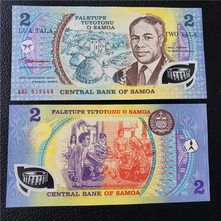 萨摩亚 Samoa 2 Tala 1990 Commemorative Polymer UNC Banknote （50th ...