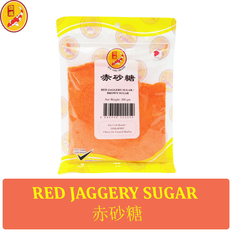 {KOI FISH} Red Jaggery Sugar 200g 赤砂糖 - Dried Food/Sugar | Lazada Singapore